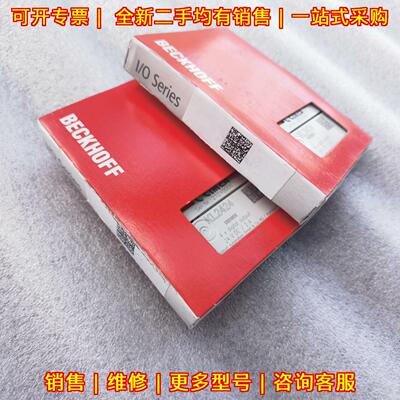 KL2424 倍福 数字量输模块 4路 24V DC/2A 顺丰包邮议价维修