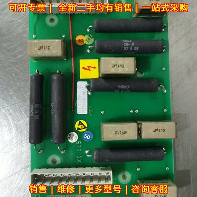 YXI115A YT204001-AK/2 ISY-AK U10 ABB工控卡板议价维修