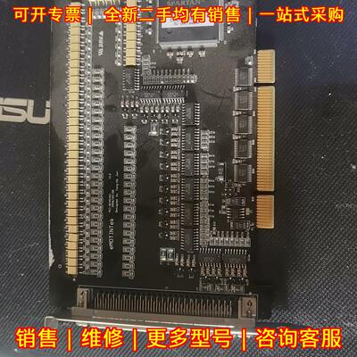 PCI-10 emotiontek轴控卡 工控运动控制板卡议价维修