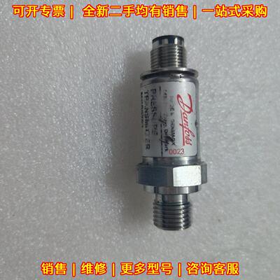 MBS8250 064G1186 丹佛斯压力传感器 工业压力变送器议价维修