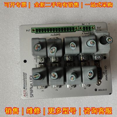 UDihP4400N01 控制模块 UDI模拟量 四轴控制 ACS高端控制议价维修