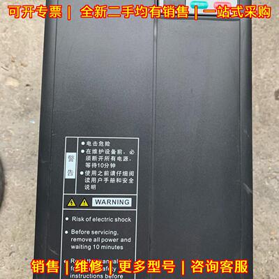 MD310T11B 汇川变频器 11KW 380V议价维修