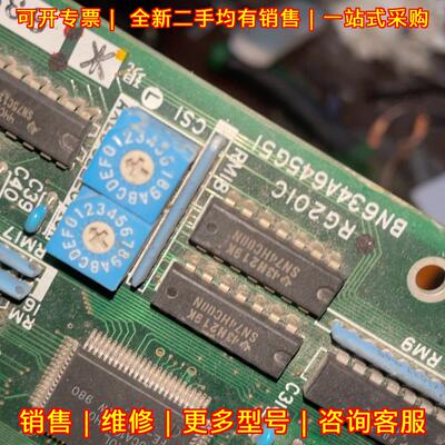 RG201C BN634A645G51 工控电路板 工业控制板议价维修