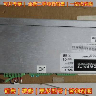 HUB-8 同步控制器 DWFRITZ 工业自动化控制模块议价维修