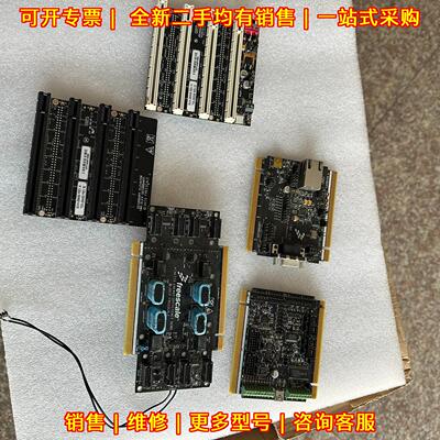 TWR-SER TOWER SERIAL I/O HARDWARE 开发板编程套件议价维修