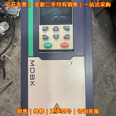 MT500-7R5-T4B 默贝克变频器 工业自动化调速设备议价维修