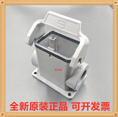 Harting(浩亭)/哈丁 19300060291 Han 6B-asg2-LB-M25 下壳侧出