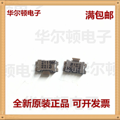 平头中乌龟侧按键C&KKSS221G