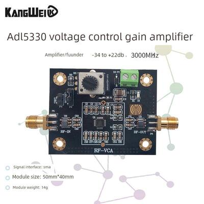 ADL5330宽带电压可变增益放大器模块 20dB增益 高线性输出功率