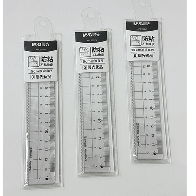 晨光防粘波浪尺不粘橡皮