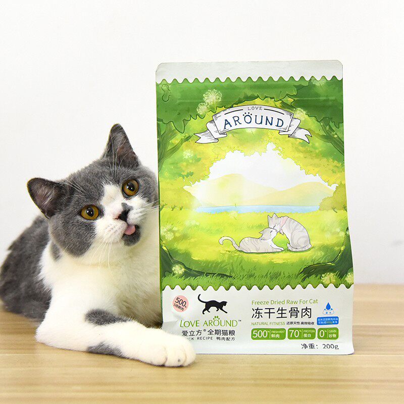 爱立方冻干生骨肉猫粮零食 鸡肉鸭肉配方主粮搭档10g散装试吃