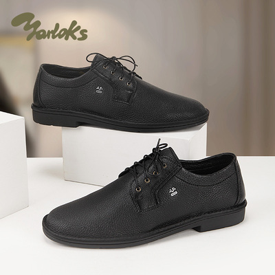 雅乐士鹿皮商务正装皮鞋