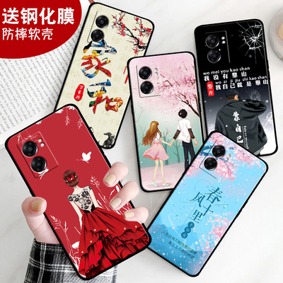 适用于oppoA57 5G手机壳PFTM20软硅胶opppa57全包边pftm2o保护套op0pa57软壳5g钢化膜 a57男情侣新款防摔女