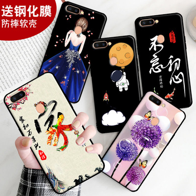 适用于oppoR11s手机壳r11st软硅胶r11splus保护套oppr11spus卡通防摔女新款男软壳全包边可爱钢化膜