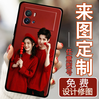 适用于iqoo9手机壳iqoo9pro定制订制V2171A软壳vivoi9pro男iqqo9硅胶vlvo全包边保护套iq00 9防摔iq009女