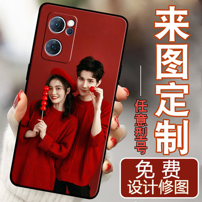 适用于oppoReno7手机壳reno7pro个性定制PFJM10全包边pfjm1o男女remo7pro防摔ren07软壳rone 7硅胶保护套