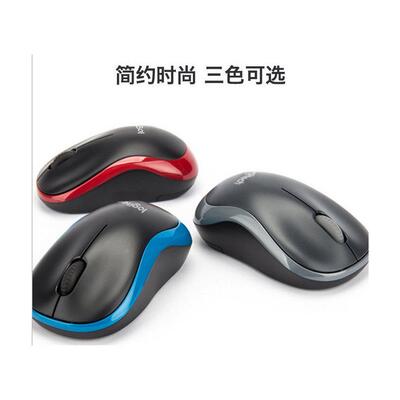 适用于M185/M330/M186无线鼠标G102办公商务鼠标游戏鼠标定制