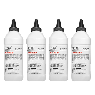 适用夏普BP-2322 2522 2822 3122 SF S245 S305 M R 2851 3151 3551 2522 2421X 2348 285 315粉盒 墨粉 碳粉