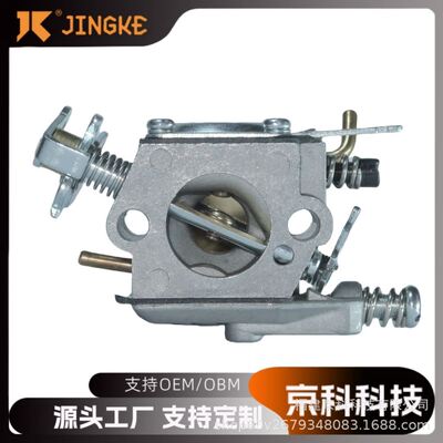 汽油机化油器WT-89 WT891适用Partner350链锯化油器C1U-W14化油器