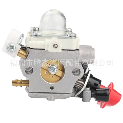 Zama C1M-S267A Stihl FS40 FS50 FS50C FS56 FS70C FC56化 油器