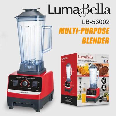 LumaBella53002跨境榨汁机家用多功能破壁机全自动碎冰厨房料理机