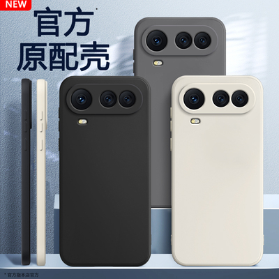 适用荣耀Magic8ProAir手机壳HonorMagic8Air新款保护套液态硅胶华为魔术8Pro镜头全包防摔honor男女软壳外壳