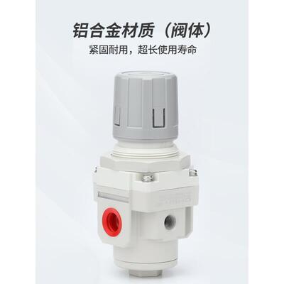 气动气源处理器AR2000-02调压阀AW3000-03空气油水过滤AC4010-06