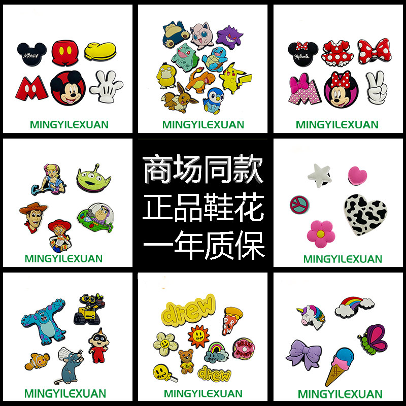 MYLX_淘宝天猫折扣_MYLX相关商品大全价格图片搜索赛选_综合排行榜-虎窝淘