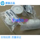 适合 HP5200摆轮组件 HP5200齿轮组 HP5200定影驱动齿轮 佳能3500