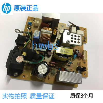 适用三星4521f 电源板 4321电源板4725 施乐PE220电源板 接电板