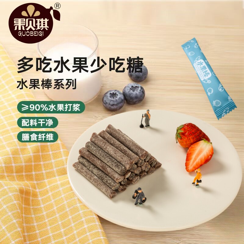 果贝琪水果棒儿童水果条健康营养宝宝零辅食配料干净54g/盒