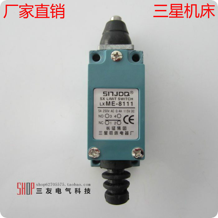 。厂家直销三星机床行程开关 ME-8111限位开关微动开关_虎窝淘