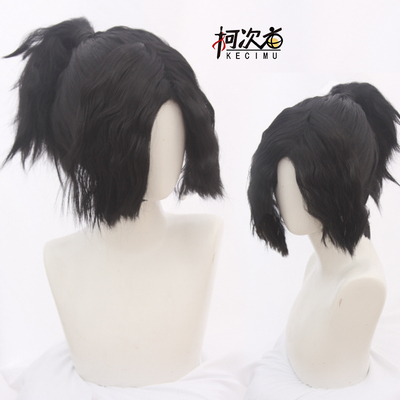 柯次亩FATEGO游戏假发绑扎