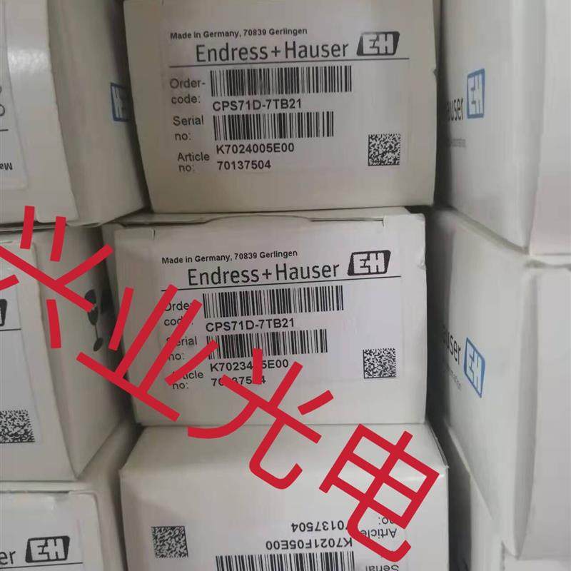 全新原装CPS710-7TB21.CPS710-7TP2G光电传感器,议价_虎窝淘