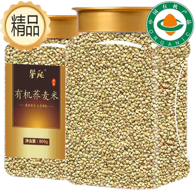 有机】东北荞麦米孕妇老人控糖