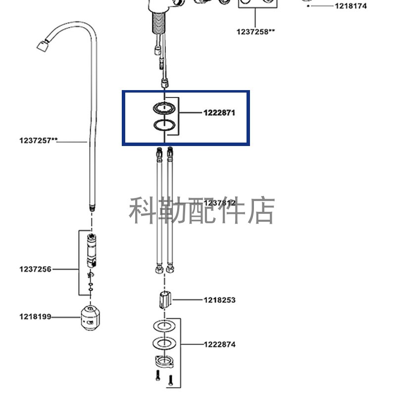 科勒厨卫龙头配件562T-B4型号原装正品1222871安装配件