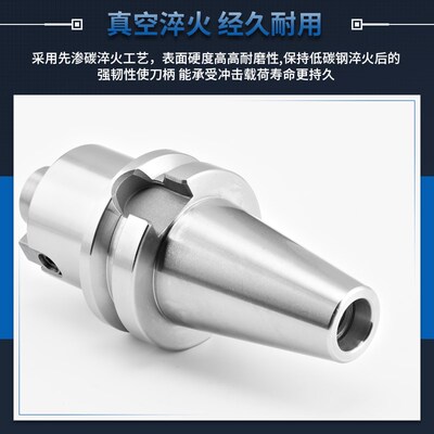 数控加工中心铣刀盘刀柄平面铣刀头接杆配件BT40-FMB22/27/32/40