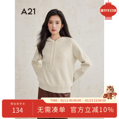 A21女装套头连帽宽松毛针织衫