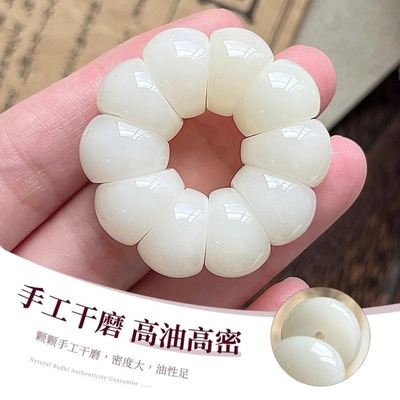 手捻小串蒜瓣猪大肠菩提山竹学生指尖盘玩念珠手串绕指柔文玩佛珠