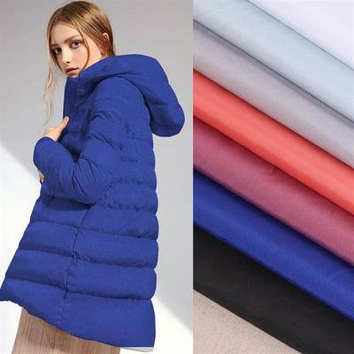 300T春亚纺里料服装内衬布料高档里料羽绒服里料平纹里料涤纶爆款