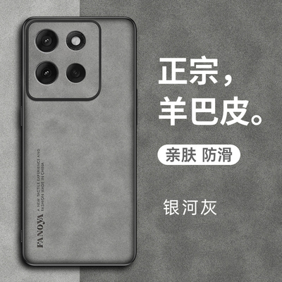 适用摩托罗拉g100手机壳motog100s小羊皮保护套全包防摔软硅胶XT2533一4磨砂超薄2537联想moto标准版男女外壳