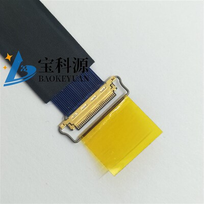 高清极细同轴屏线I-PEX20524/20525/20634/20633-30/40/50P 0.4mm