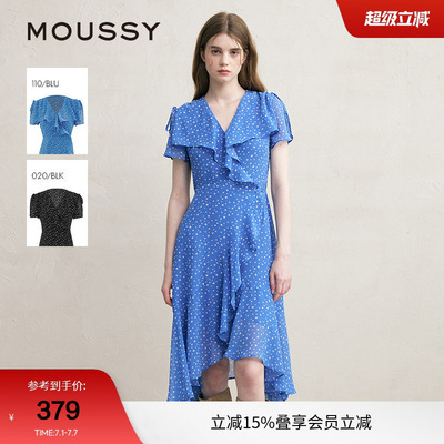 MOUSSY夏季法式度假风不规则茶歇裙连衣裙028ISZ30-3031