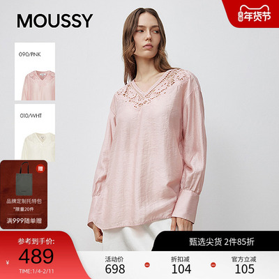 moussy 2025秋季新品清新休闲花纹镂空宽松长袖衬衫028IAA30-1008
