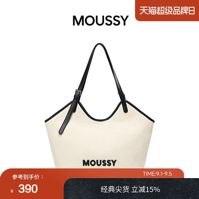 MOUSSY 2026夏季新品通勤风简约撞色可调节单肩包028JSA56-1020