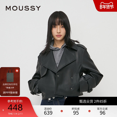 moussy 秋季新品美式机车朋克摇滚皮质夹克外套010HAK30-0291