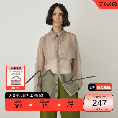 moussy 春季M系列都市休闲朦胧氛围感衬衫010HA330-1131