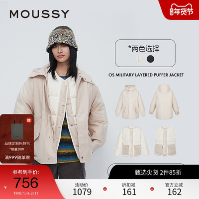moussy 冬季新品可拆卸多穿法户外风休闲羽绒服028GAC30-5940