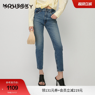 moussy牛仔裤010HAA12-5901