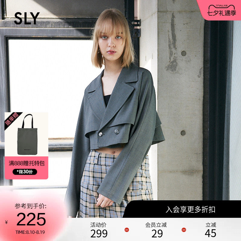 SLY 夏季设计感通勤风短款插肩袖西装外套030HSR30-2060